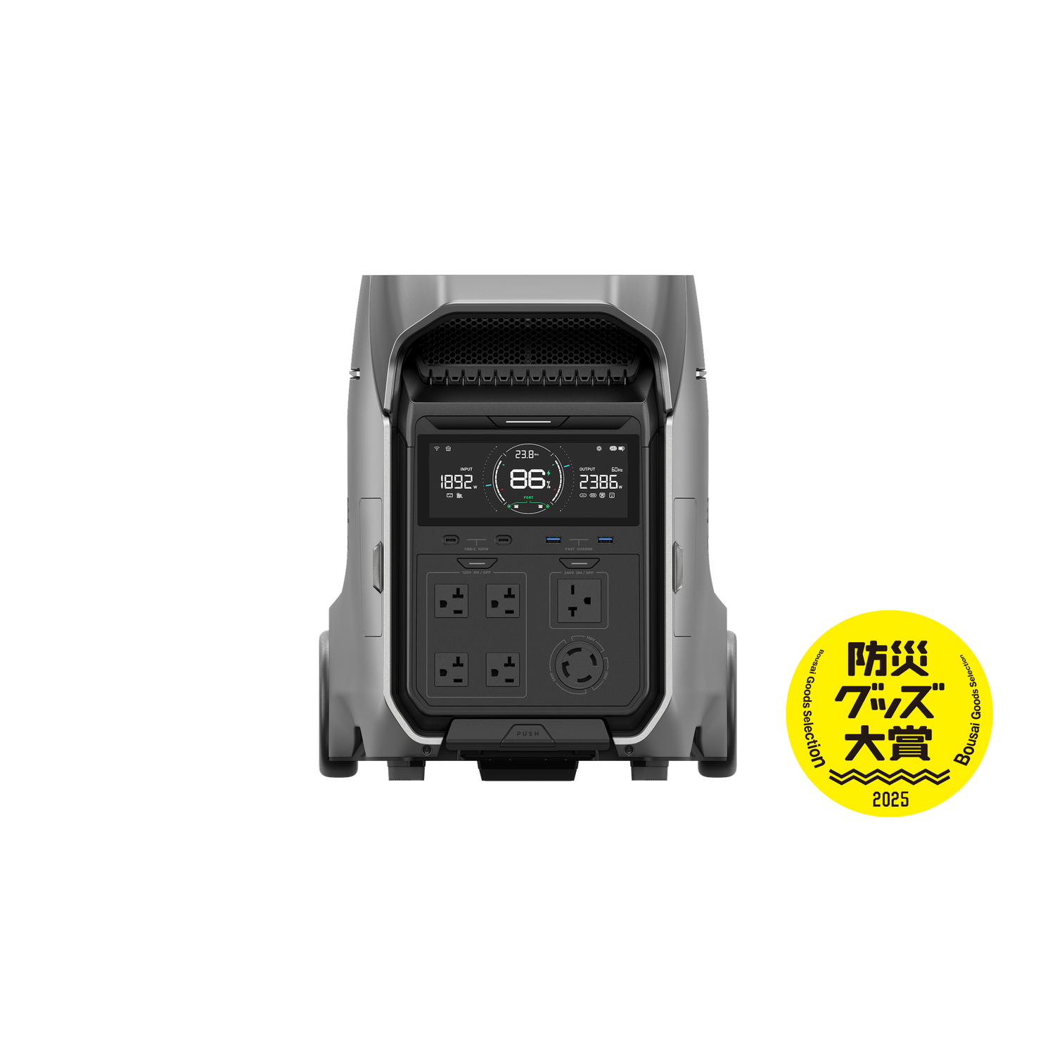 DELTA 3 Max Plus（2048Wh）｜デルタ 3 マックス プラス – EcoFlow Japan