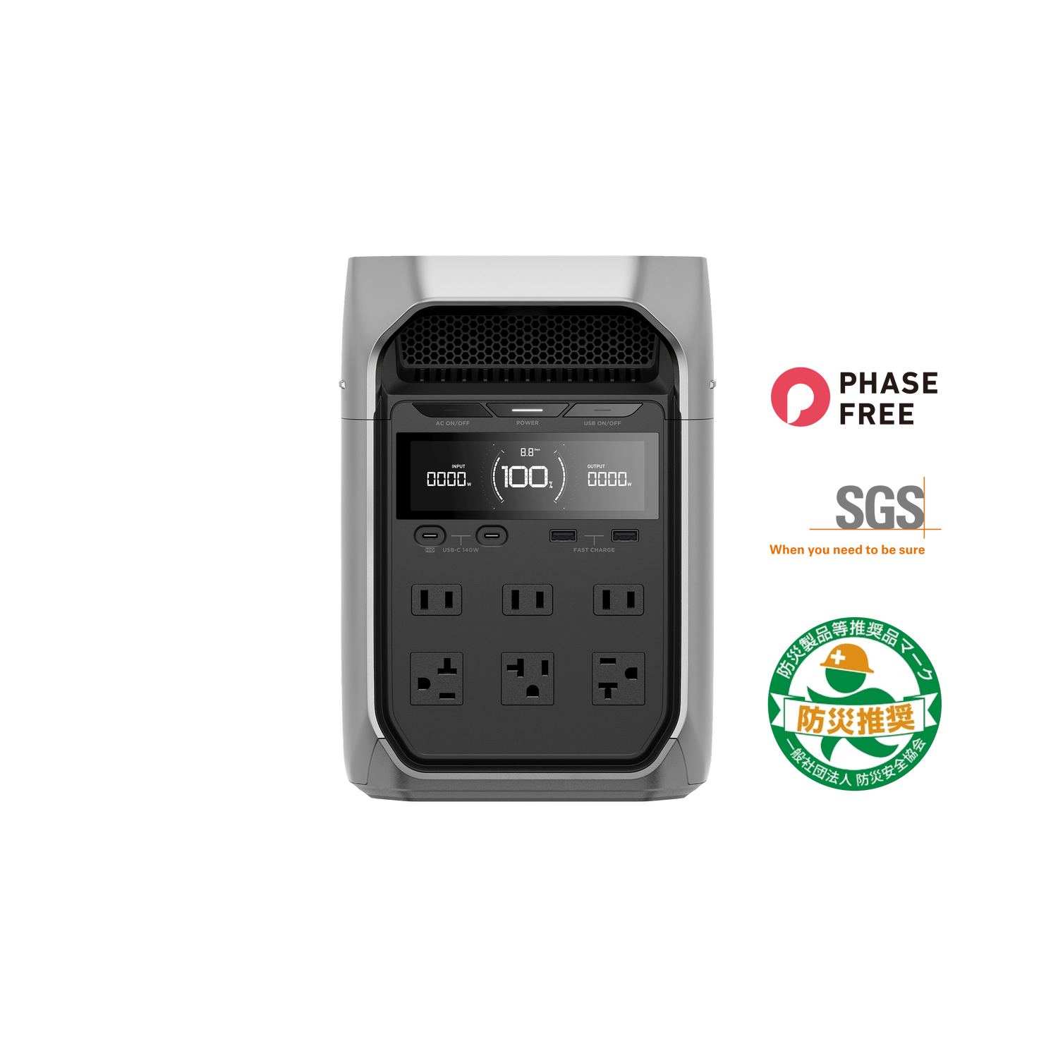 DELTA 3 Max Plus｜デルタ 3 マックス プラス – EcoFlow Japan